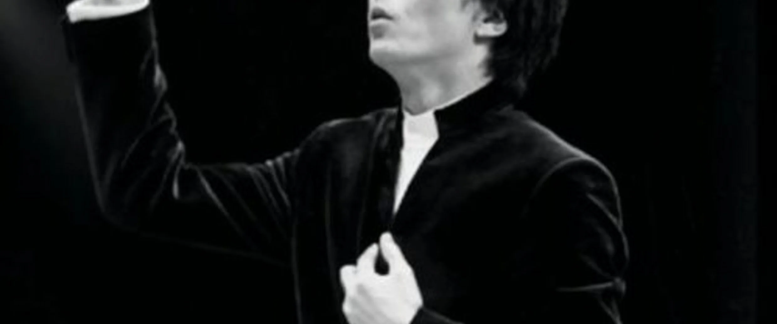 inuyasha wind orchestra