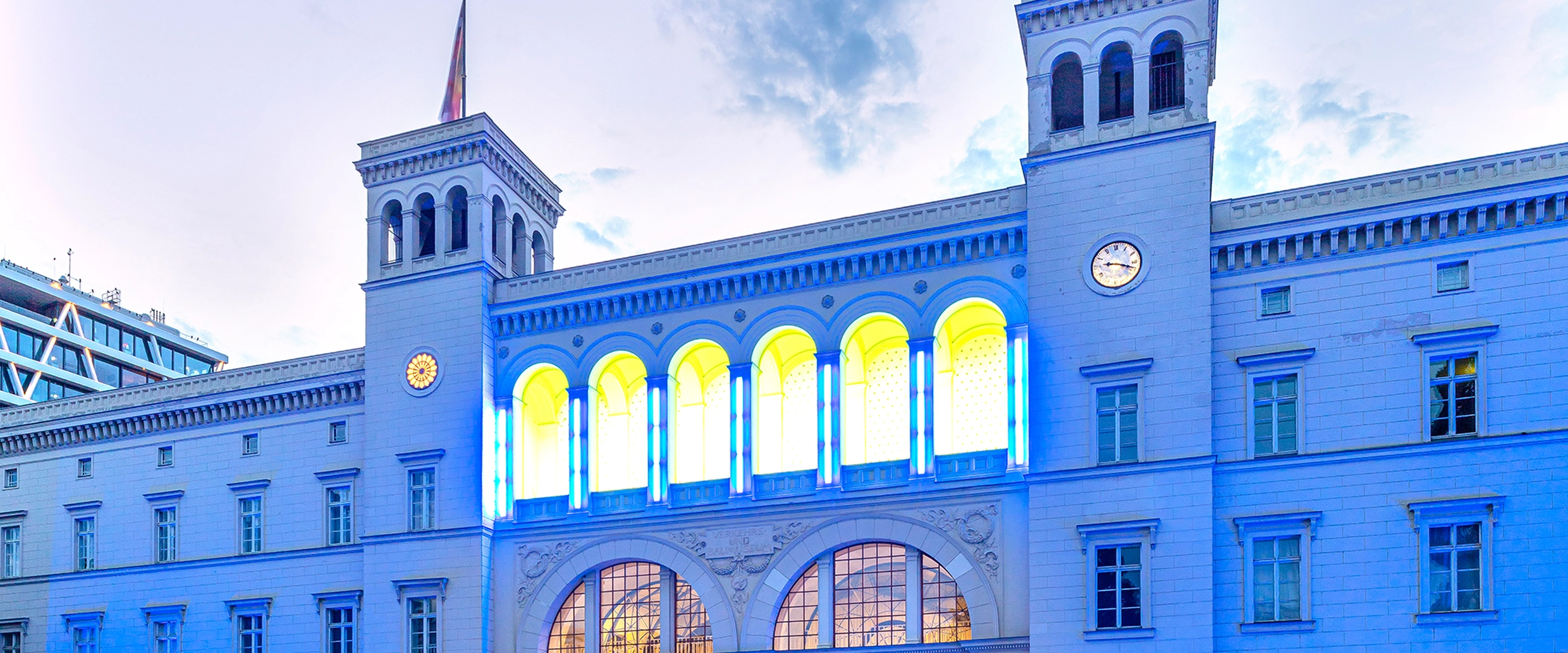 Forum Hamburger Bahnhof | visitBerlin.de